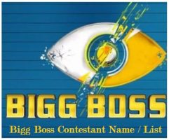 Bigg Boss 19 Contestants 2025 Name List (Photo) Profile, Start July 2025