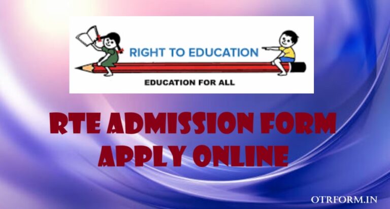 RTE Admission Form 2025-26 (Date) Notification pdf! Document, Apply Link