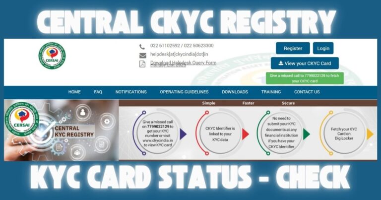 Central KYC Registry Process 2025 (CKYC Form) How to Apply @ckycindia.in