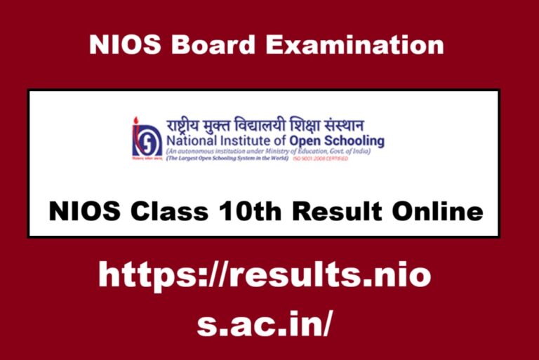 NIOS Class 10th Result 2025 @results.nios.ac.in Online Link, How to Check
