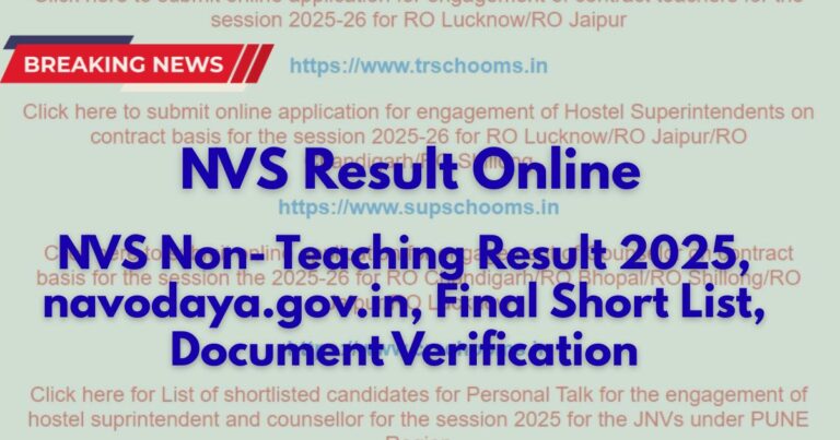 NVS Non-Teaching Result 2025, navodaya.gov.in, Final Short List, Document Verification